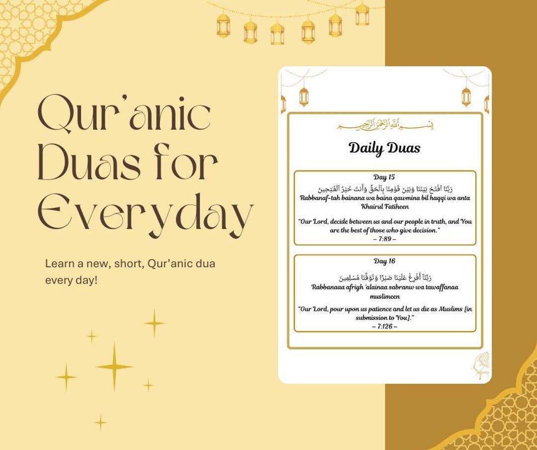 PRINTABLE Daily Duas From the Quran, Kids or Adults, Ramadan, 30 Days ...