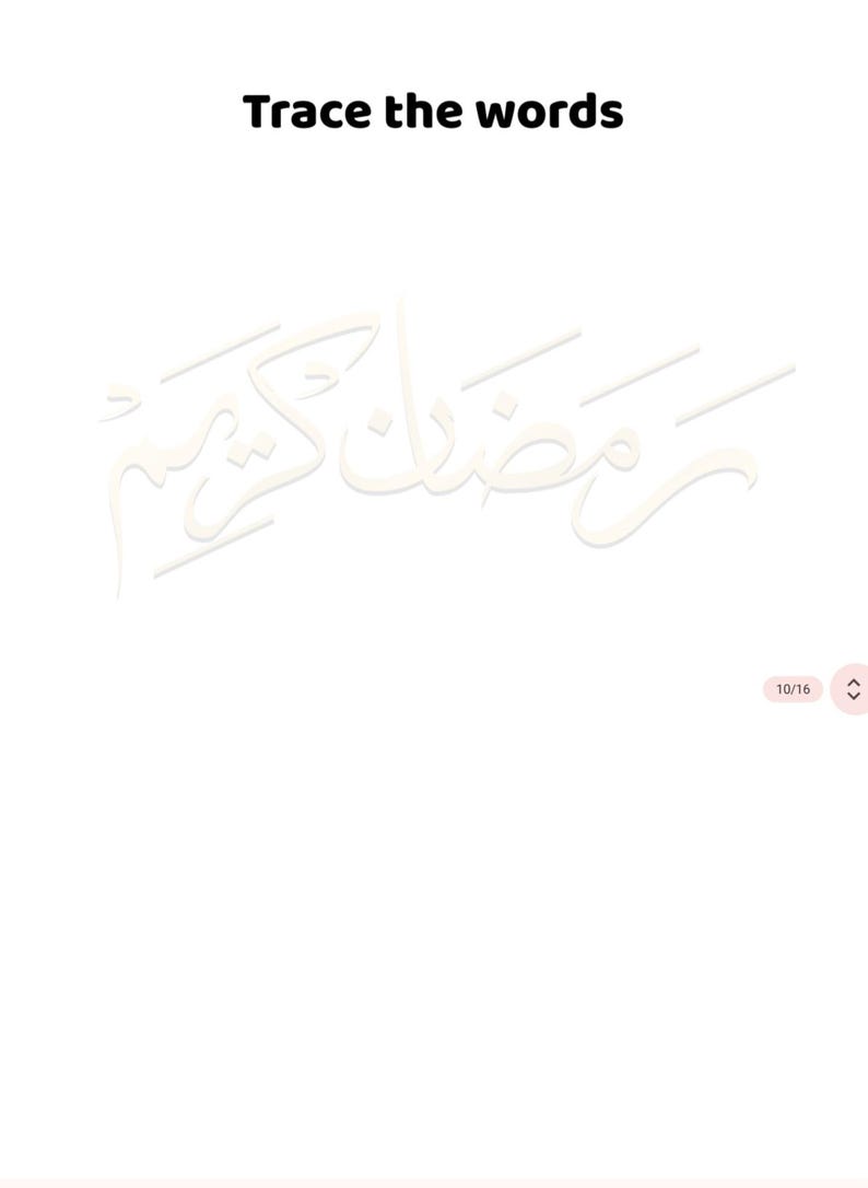 Ramadan Activity Book for Kids - Printable Coloring & Brain Games PDF ...