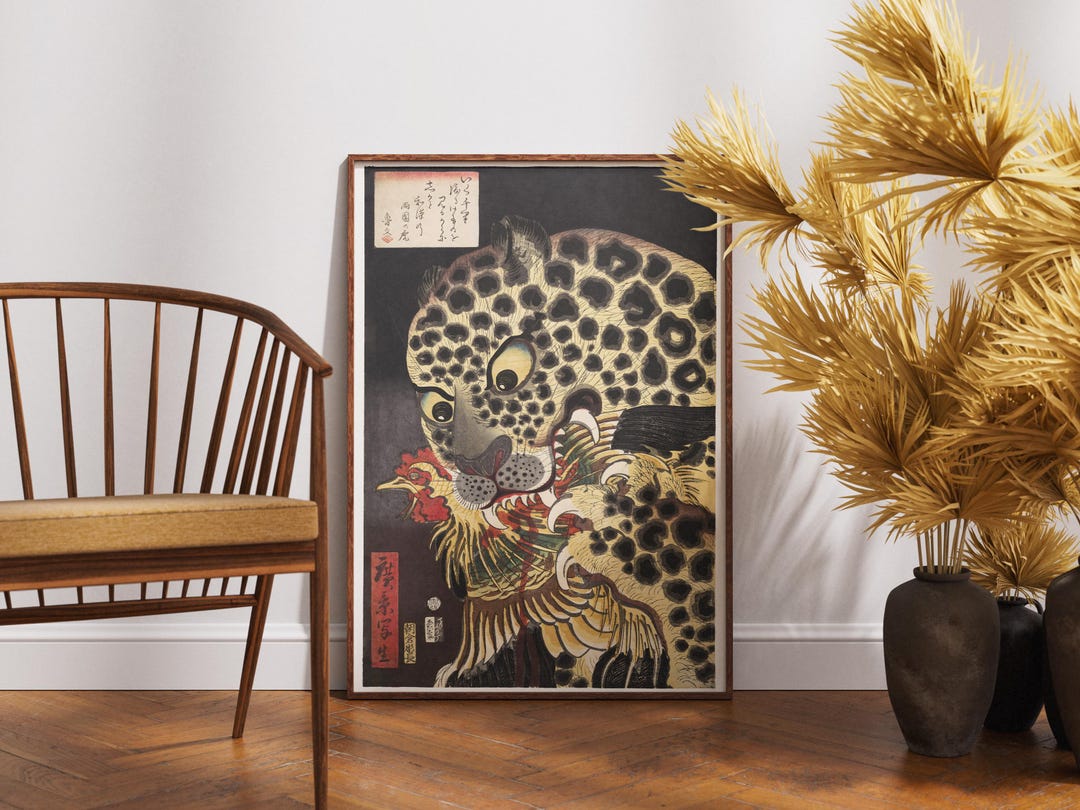 Japanese Cheetah Ukiyo-e Wall Art Print – Traditional Japanese Cheetah ...