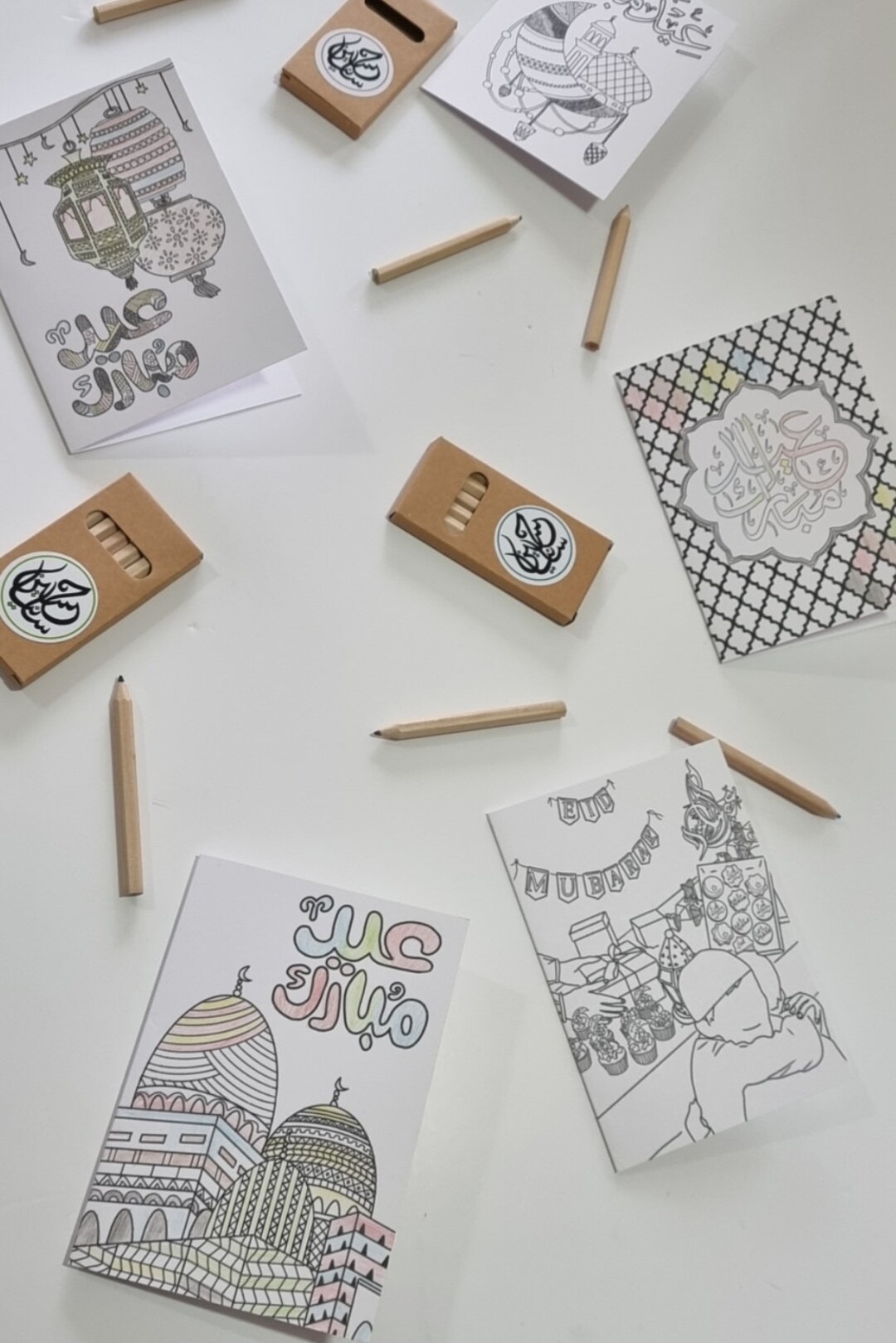 ISLAMIC ART: Doodle Colouring Eid Cards | Greeting Cards - Etsy UK