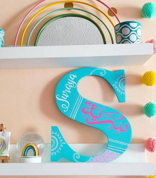 Arabic Alphabet Poster by Farasha Prints High Resolution - Etsy Canada