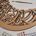 ISLAMIC ART: Ramadan Moon | Ramadan Craft Kit - Etsy