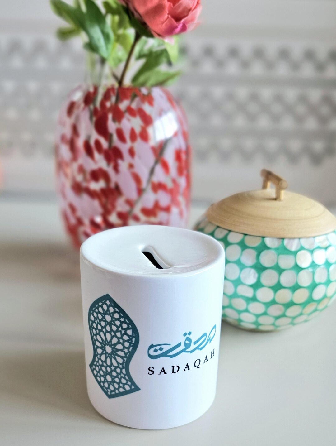 ISLAMIC ART: Na'layn Sadaqah Box - Etsy