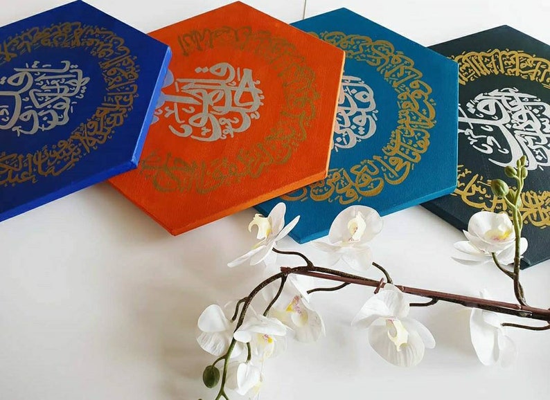 ISLAMIC ART: 'honeycomb' 4 Quls Hexagon Canvas Set - Etsy