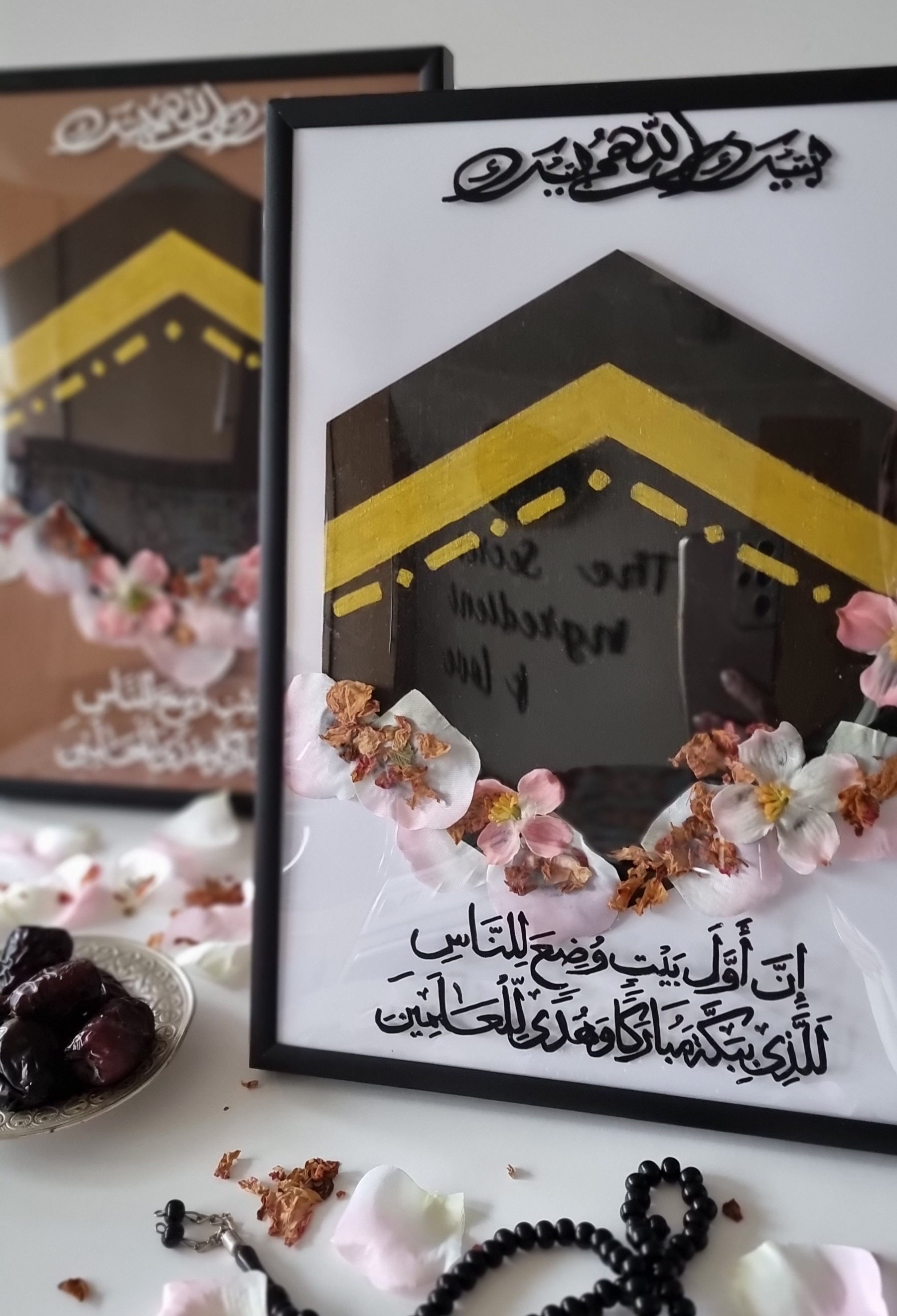 ISLAMIC ART: Umrah Hajj Frame With Kaaba Plaque & Quranic Ayah - Etsy