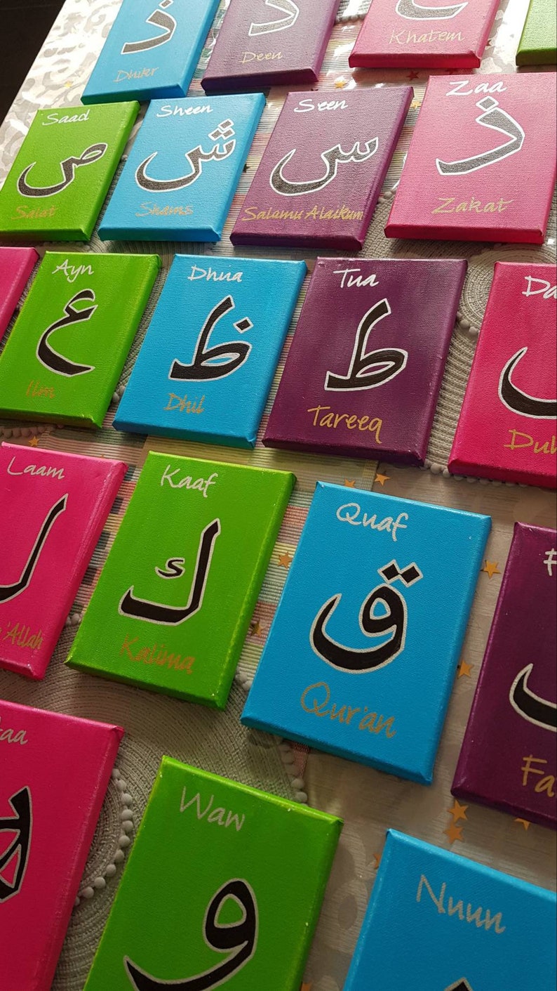 ISLAMIC ART: 'alif Baa Taa' Arabic Alphabet Canvas Set - Etsy UK