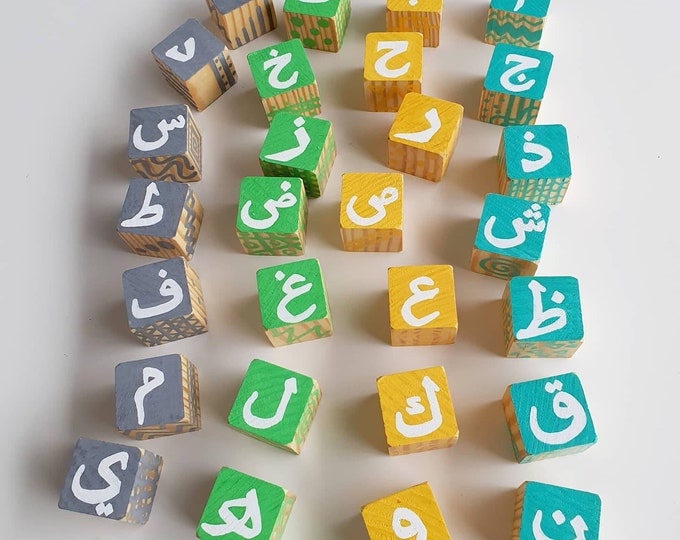 Wooden Cube Wooden Toy Learn Arabic Arabic Alphabet Letters Montessori ...