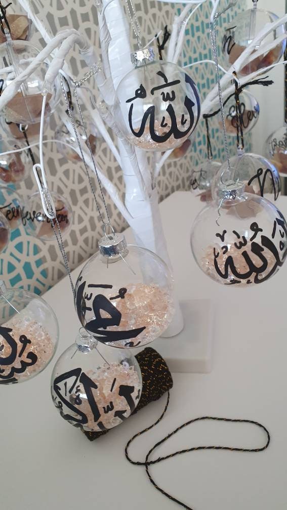 ISLAMIC ART: Ramadan Advent Tree With Decorative Hanging Baubles ...
