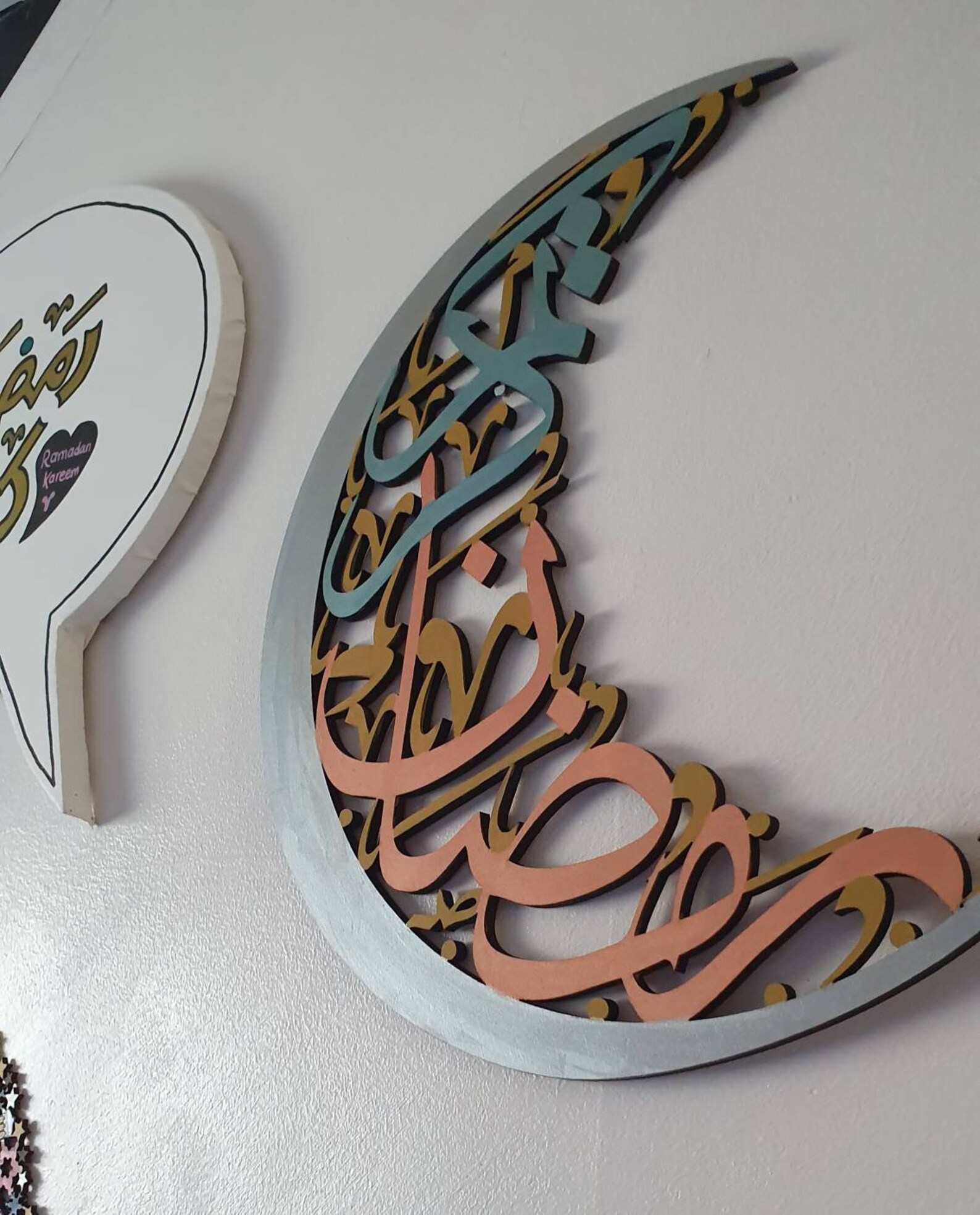 ISLAMIC ART: 'ramadan Moon' Wooden Ramadan Kareem Wall Decoration - Etsy