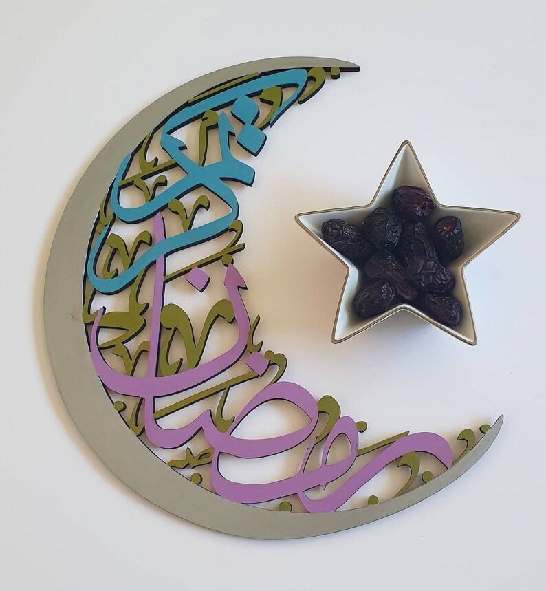 ISLAMIC ART: 'ramadan Moon' Wooden Ramadan Kareem Wall Decoration - Etsy