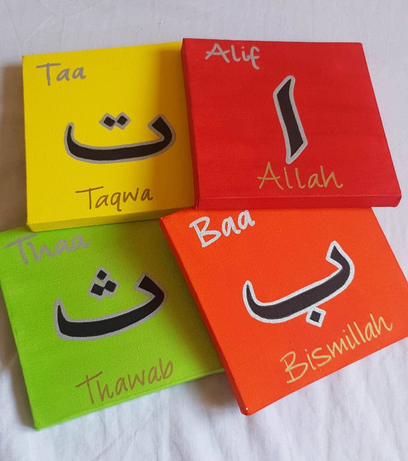 ISLAMIC ART: 'alif Baa Taa' Arabic Alphabet Canvas Set - Etsy