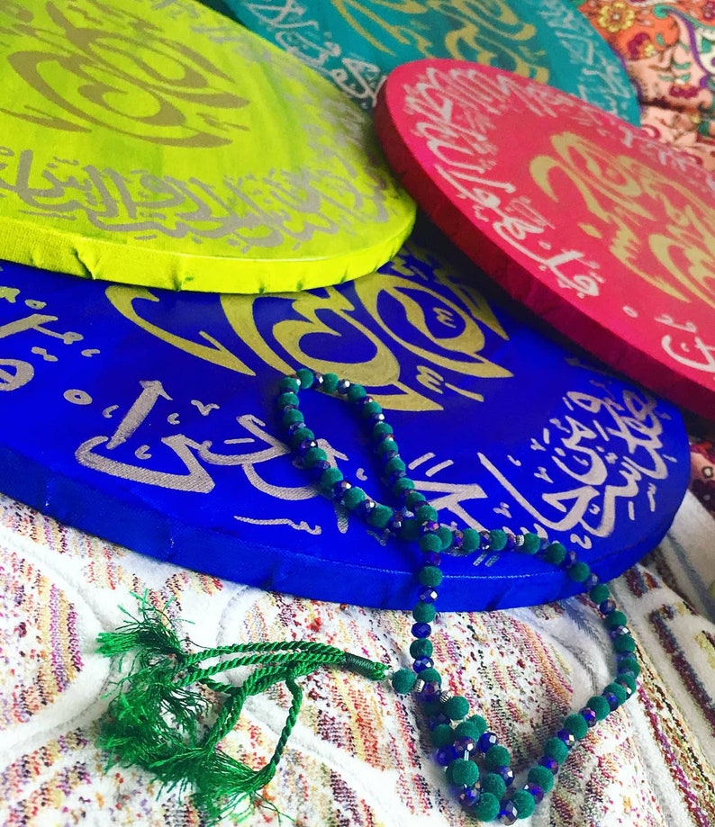ISLAMIC ART: 'colour My Wall' 4 Quls Round Canvas Set - Etsy Canada