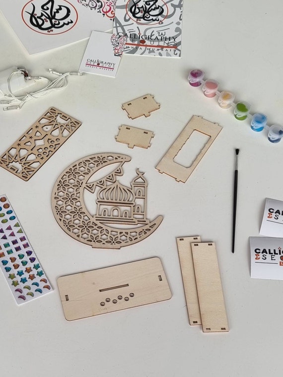 ISLAMIC ART: Moon Mosque LED Lantern Ramadan Craft Kit | Etsy