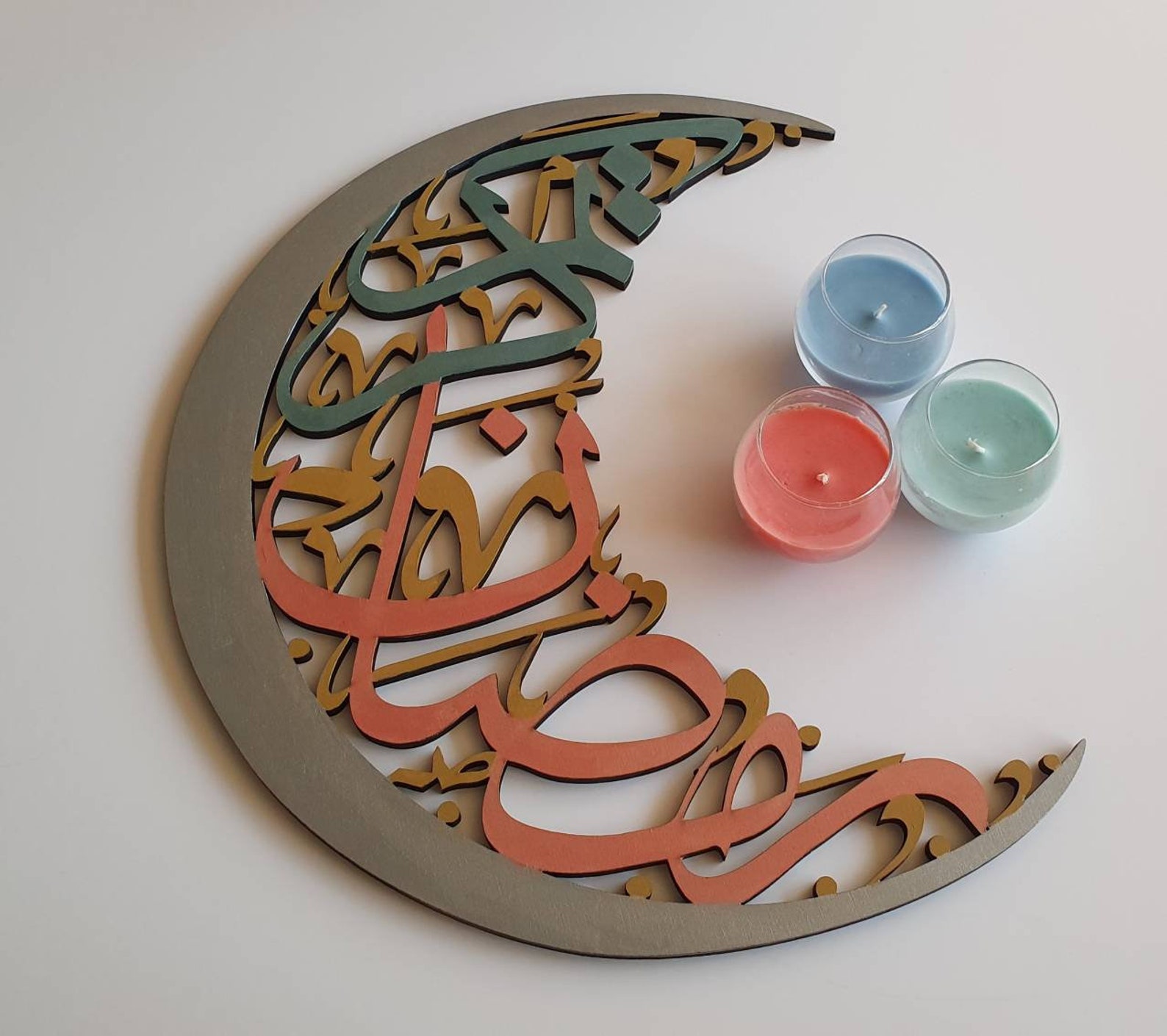 ISLAMIC ART: 'ramadan Moon' Wooden Ramadan Kareem Wall Decoration - Etsy