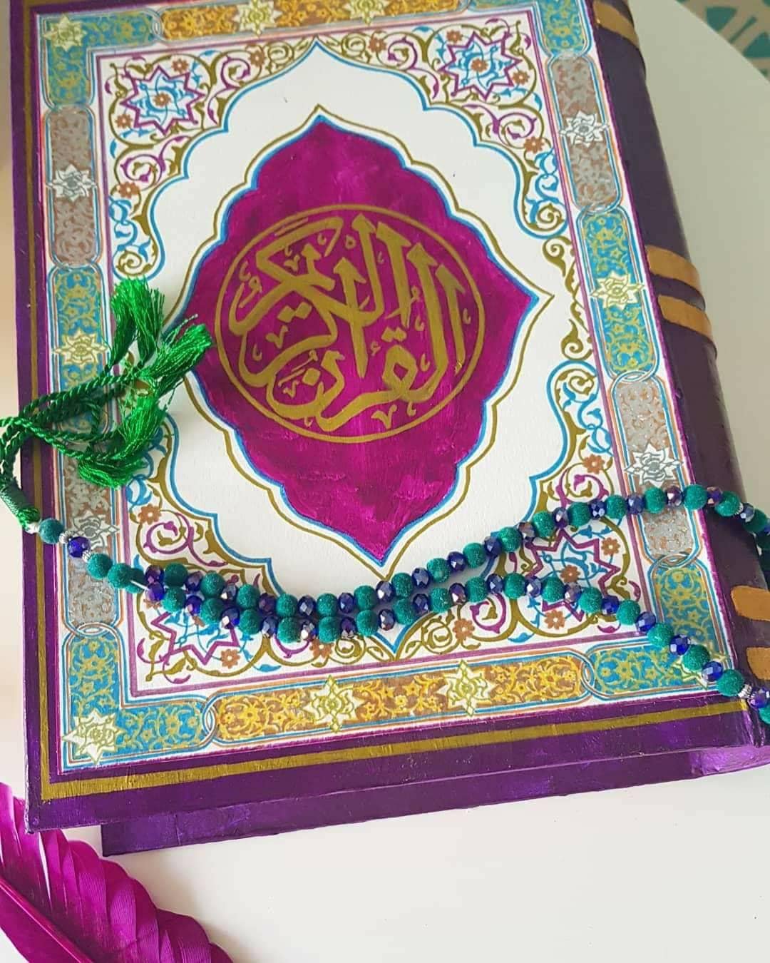 ISLAMIC ART: 'opulent Majesty' Quran Book Box - Etsy