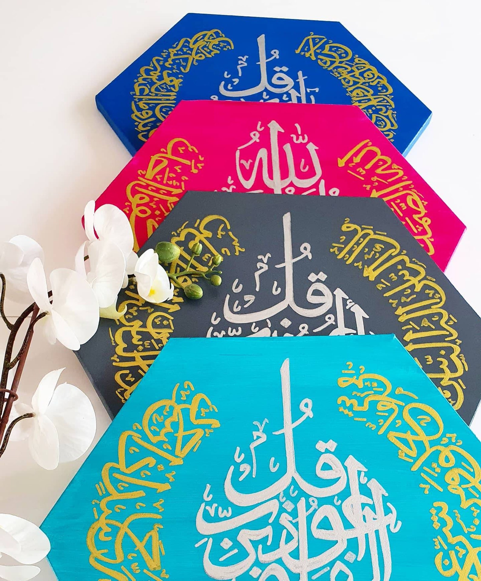 ISLAMIC ART: 'honeycomb' 4 Quls Hexagon Canvas Set - Etsy