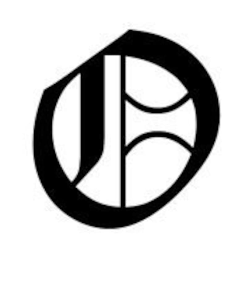 Letter O Old English Lettering Alphabet Vinyl Decal | Etsy