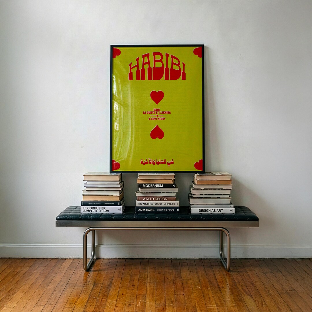 Islamic Wall Art Modern | "habibi" Poster | Arabic Love Print | Muslim ...