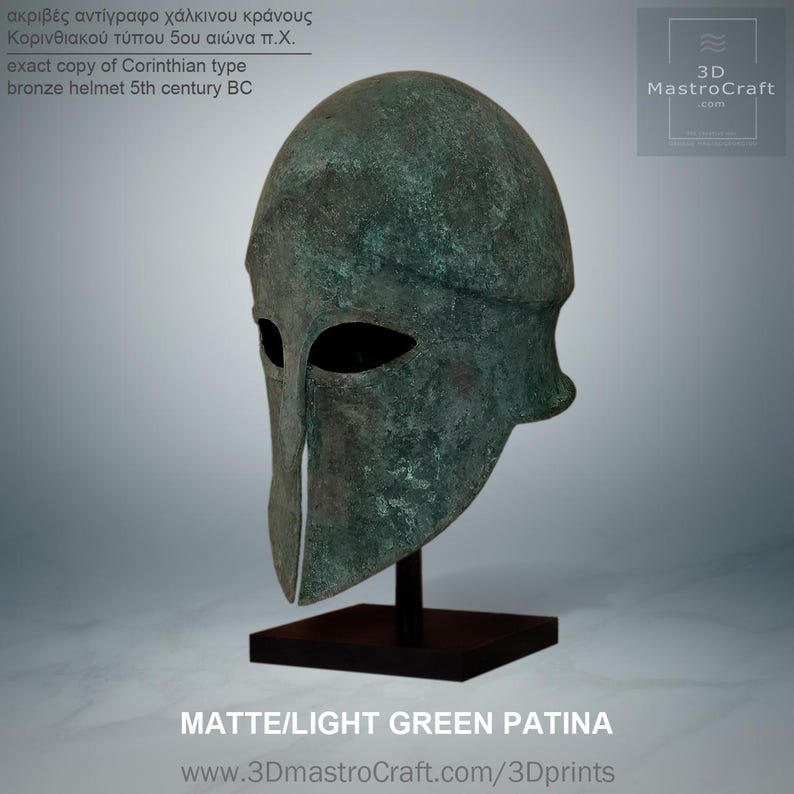 Greek Corinthian Helmet - Museum Replica (real Full Size) + Display ...