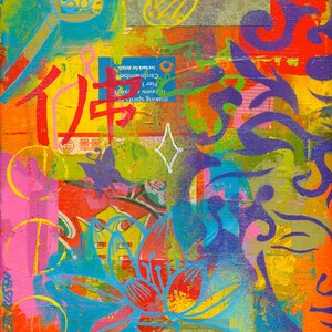 8x10 print buddha art collage by Elizabeth Rosen | Etsy