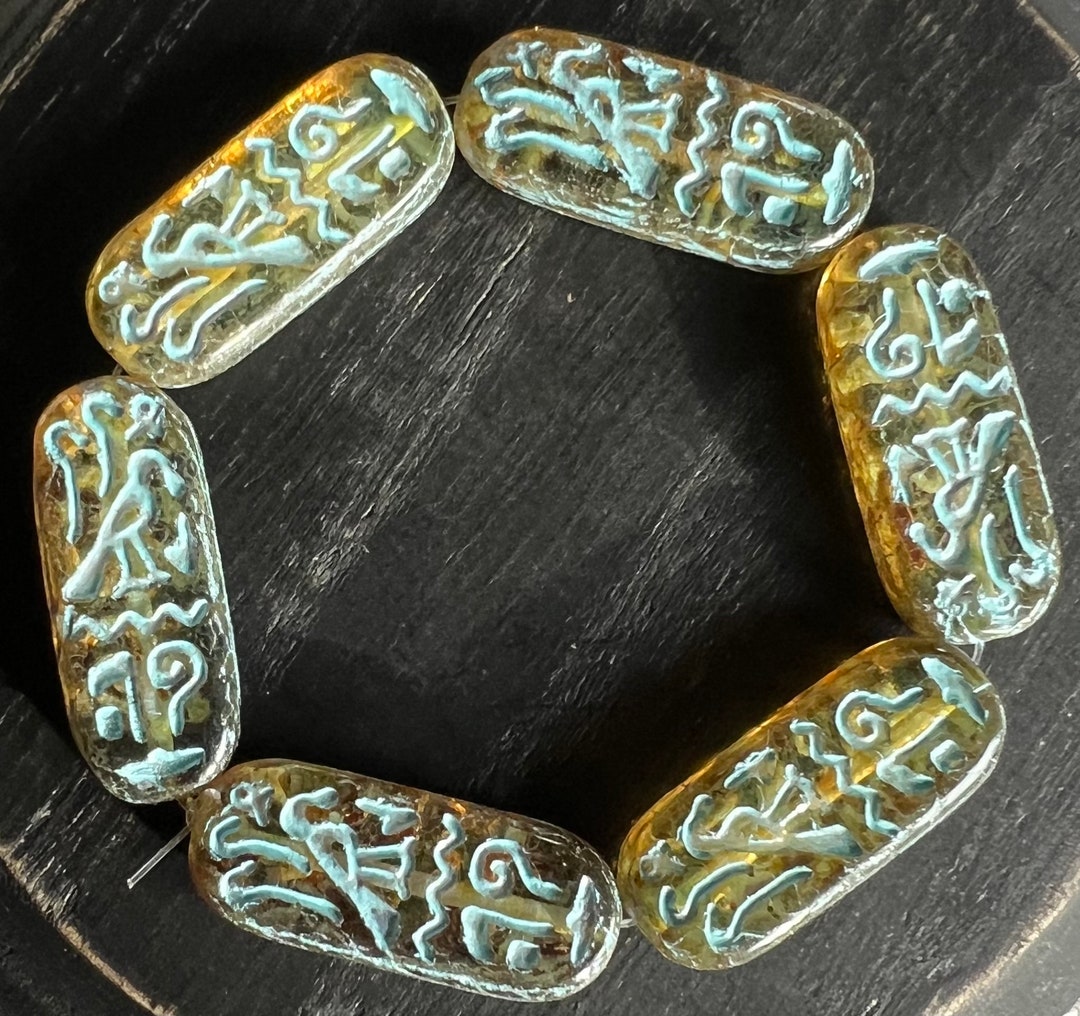 Czech Egyptian Cartouche Bead 25mm X 10mm Light Amber Picasso Finish ...