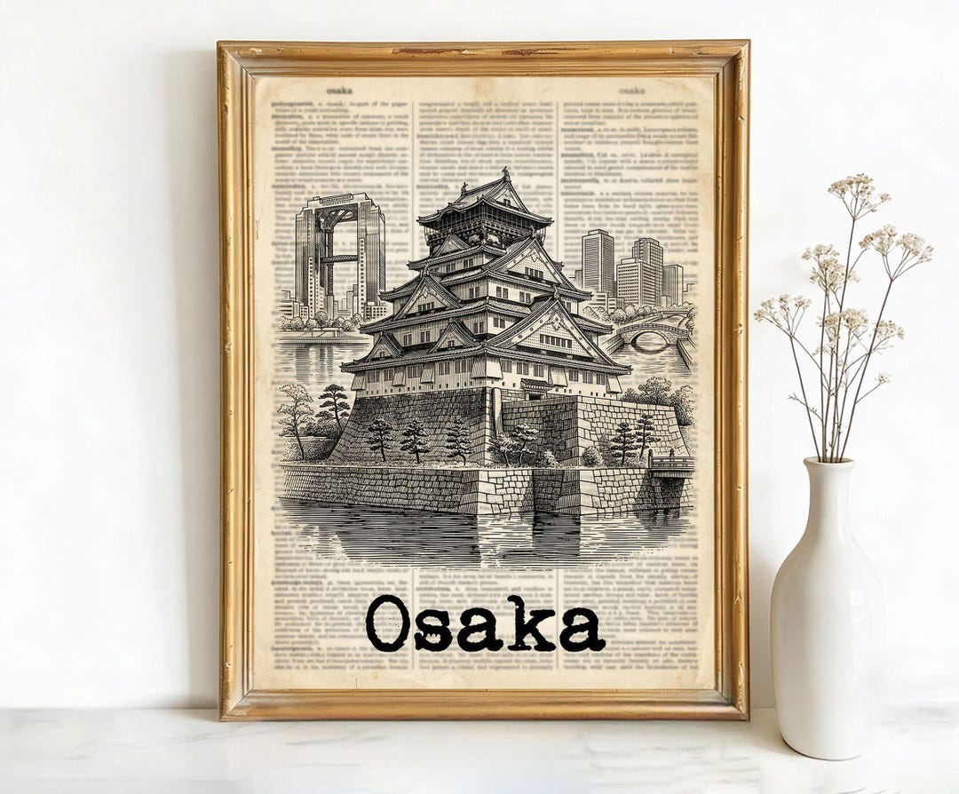 Osaka Japan Castle Art, Canvas or Poster, Vintage Letterpress Japanese ...