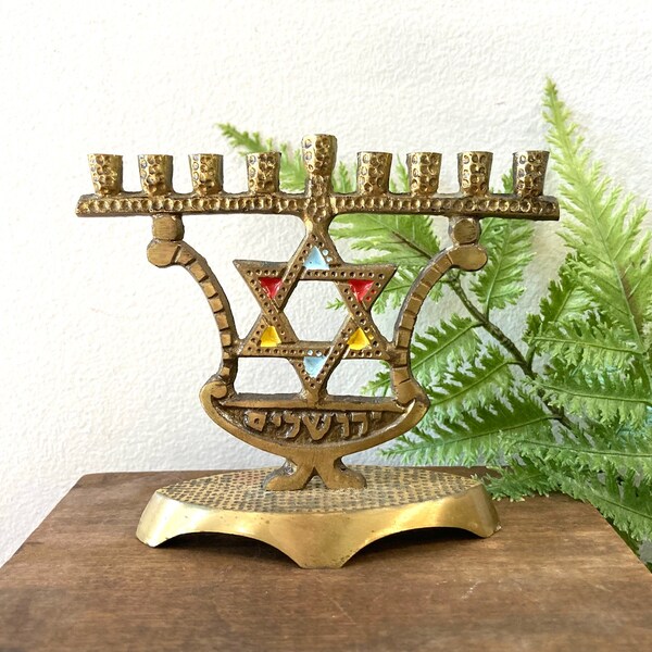 Mini Menorah - Etsy