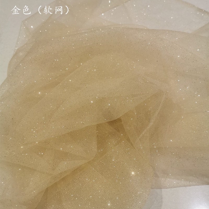 Gold Tulle - Etsy