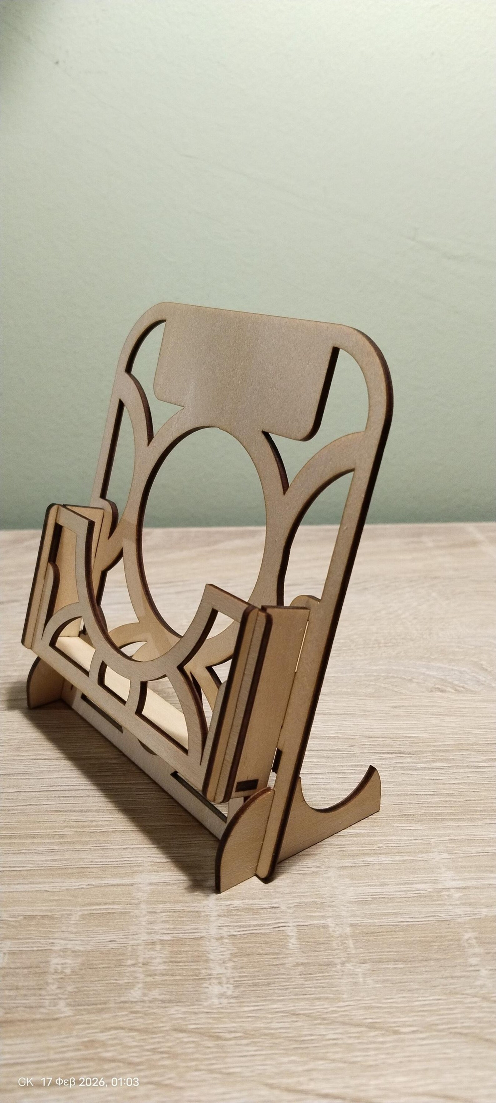 ARCUS Laser Cut Business Card Holder SVG - Modern Desk Card Stand ...