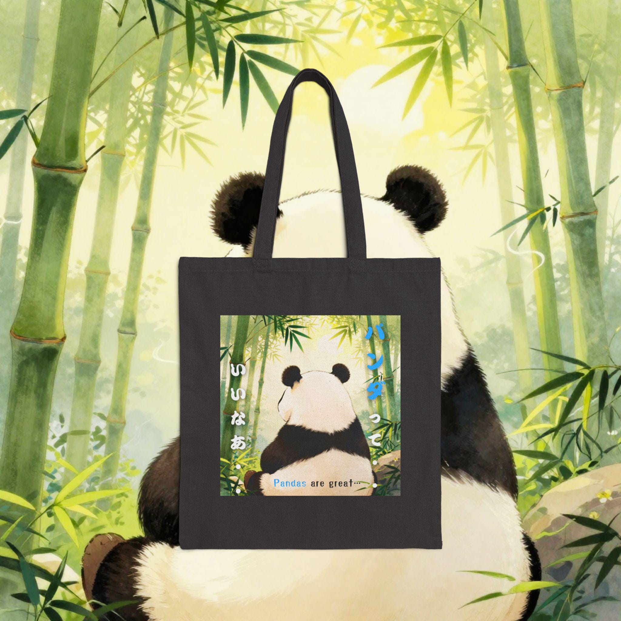 Pandas are great tote bag | Panda illustration canvas tote - Etsy 日本