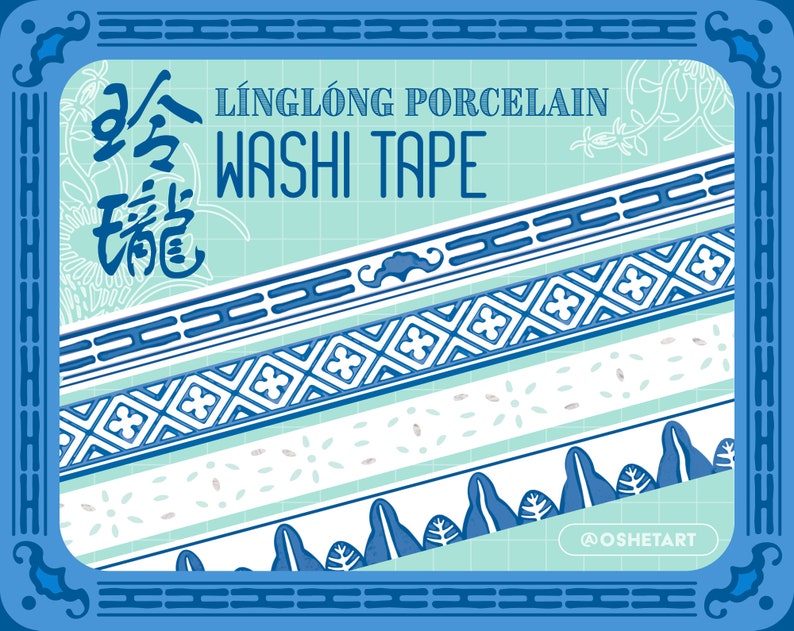 Set of 4 Washi Tapes - Línglóng Porcelain - Etsy