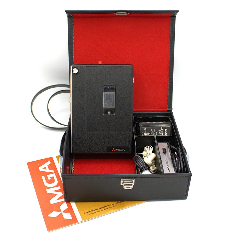 Vintage 1970s MGA Cassette Tape Audio Recording Executive Set External ...