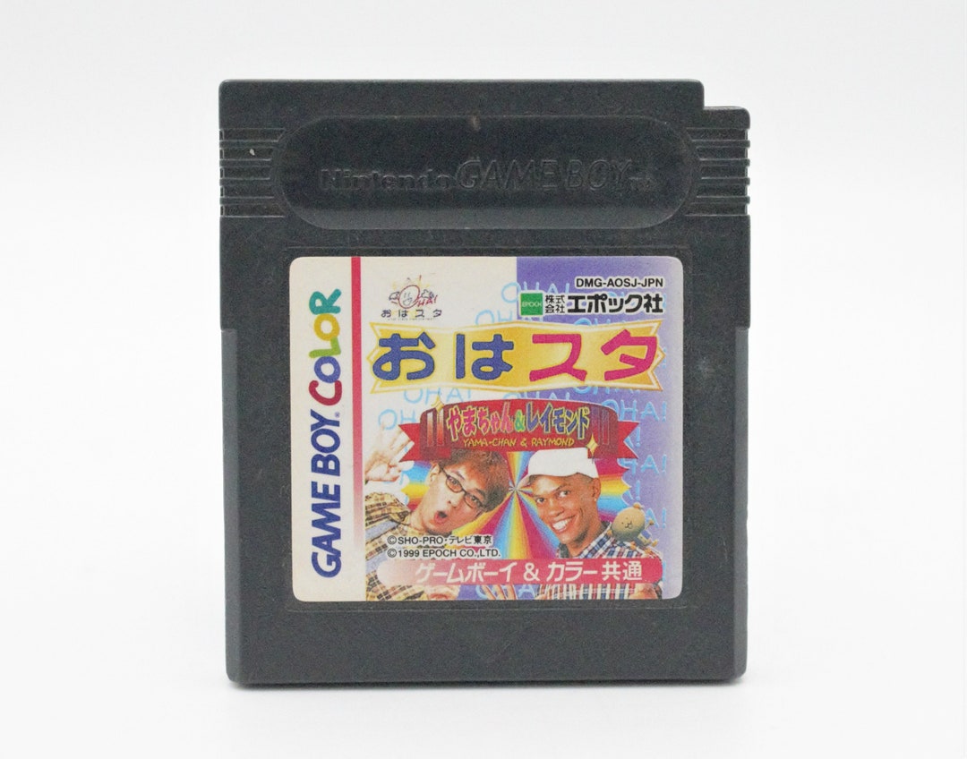 Vintage Oha Suta-chan & Raymond Game Boy Game Cartridge Japanese ...