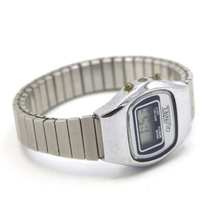Vintage 1980s Quintel Digital Watch Chrome Silver LCD Quartz Wristwatch ...