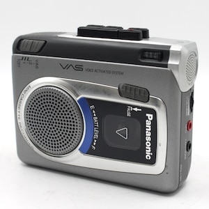 Vintage Panasonic Cassette Tape Recording Audio Recorder Built in ...