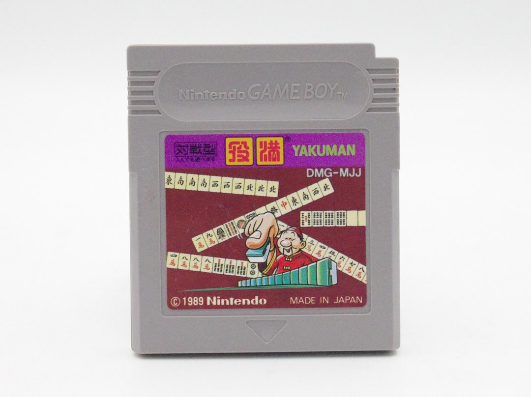 Vintage 1989 Yakuman Game Boy Game Cartridge Japanese Edition 1980's ...