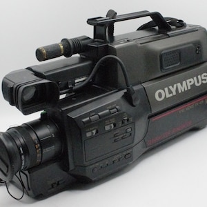 Vintage 1980s Camcorder Video Camera VHS Movie VCR Recorder Player ...
