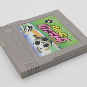 Vintage 1990s Game Boy Game Cartridge Winning Goal Soccer Original NES ...