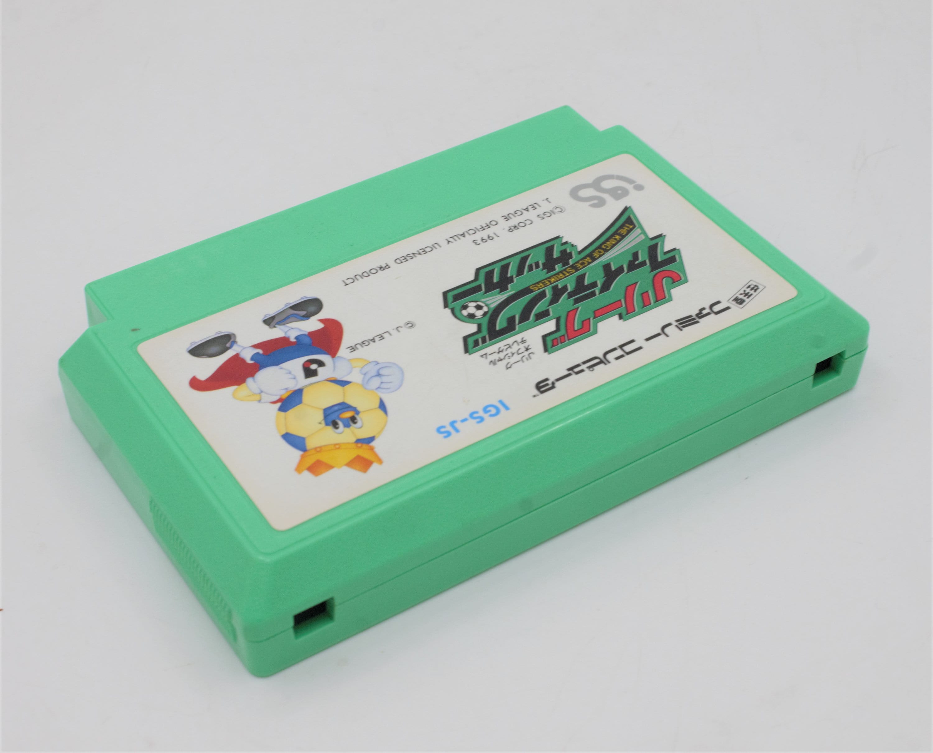 Vintage Video Game J League Fighting Soccer: the King of Ace Strikers ...