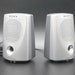 Vintage Sony Speaker System Mini Portable Walkman Headphone Jack Stereo ...