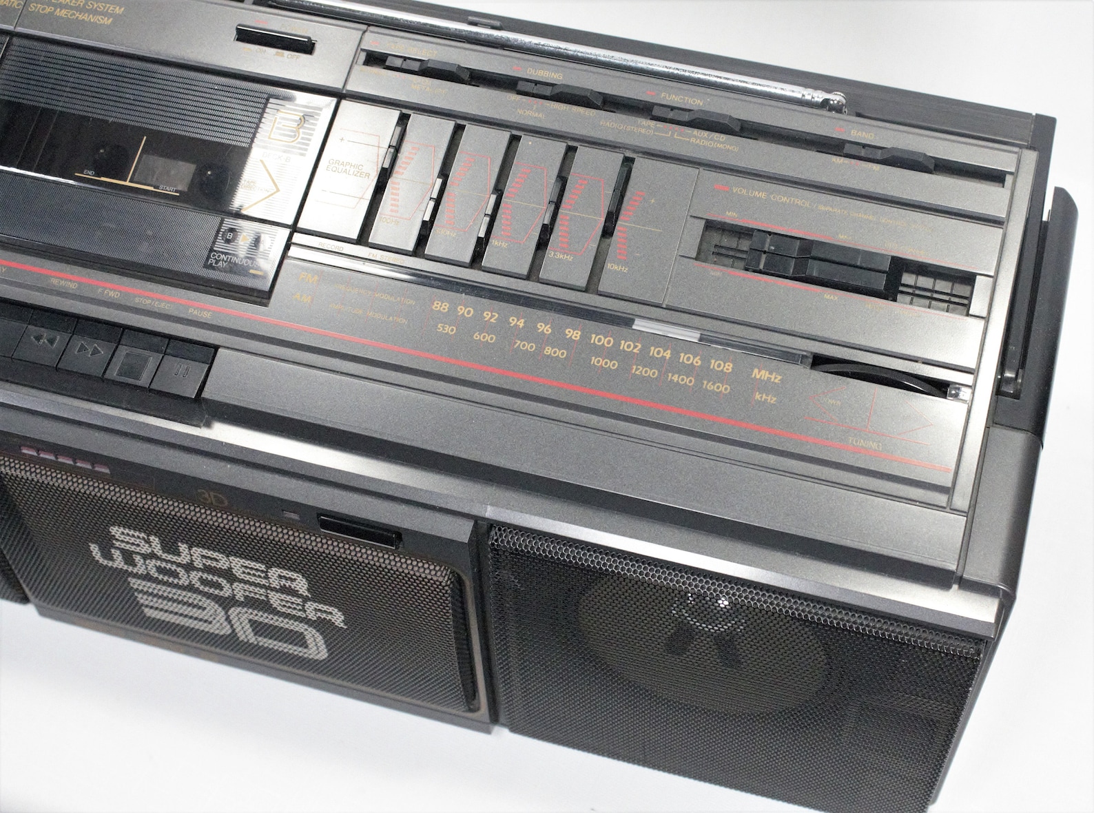 Vintage 1980s Boombox Stereo Digital Sound Lab 3D Woofer 5 - Etsy
