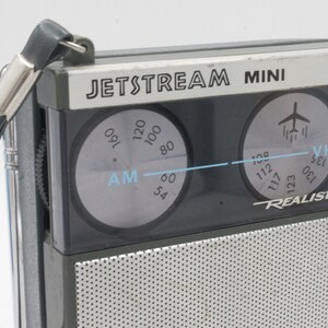Vintage Jetstream Mini Transistor Radio AM VHF Tuner Silver Aluminum ...