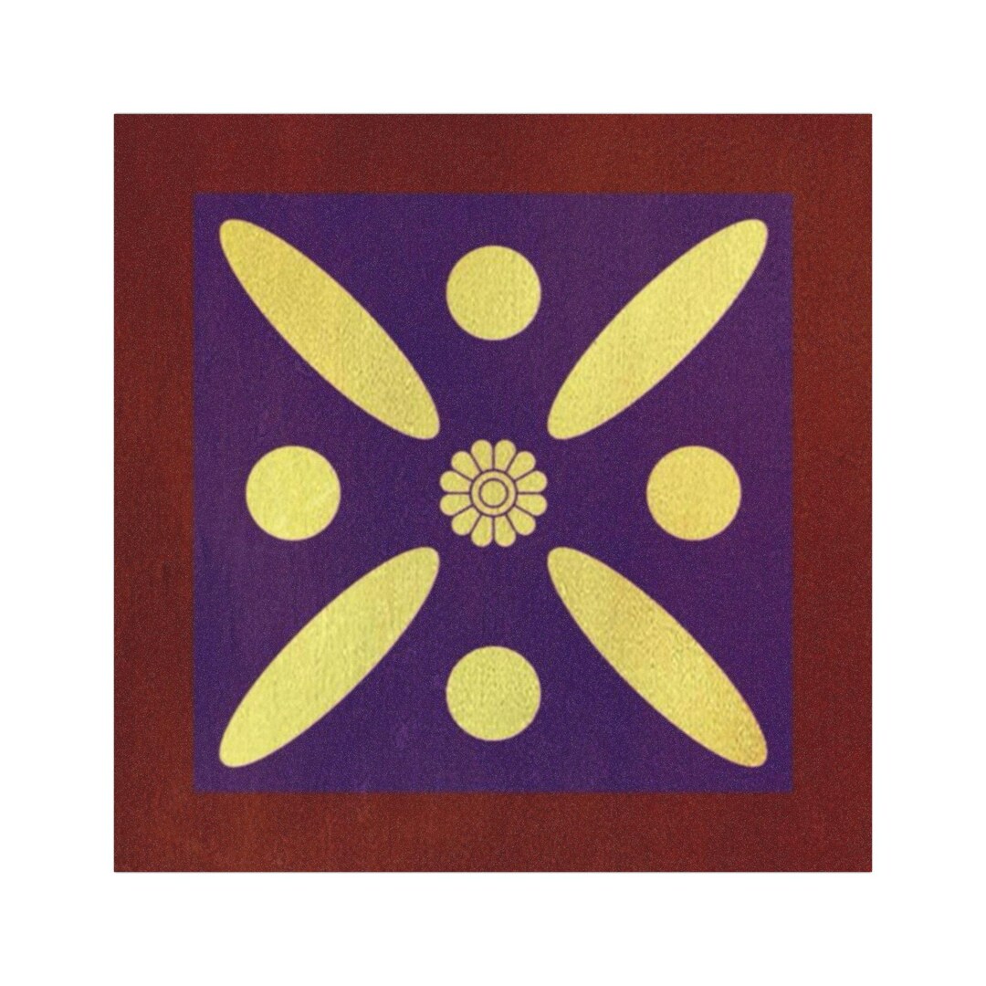 Darafsh Kaviani Floral Geometric Square Car Magnet | Darafsh Kaviani - Etsy