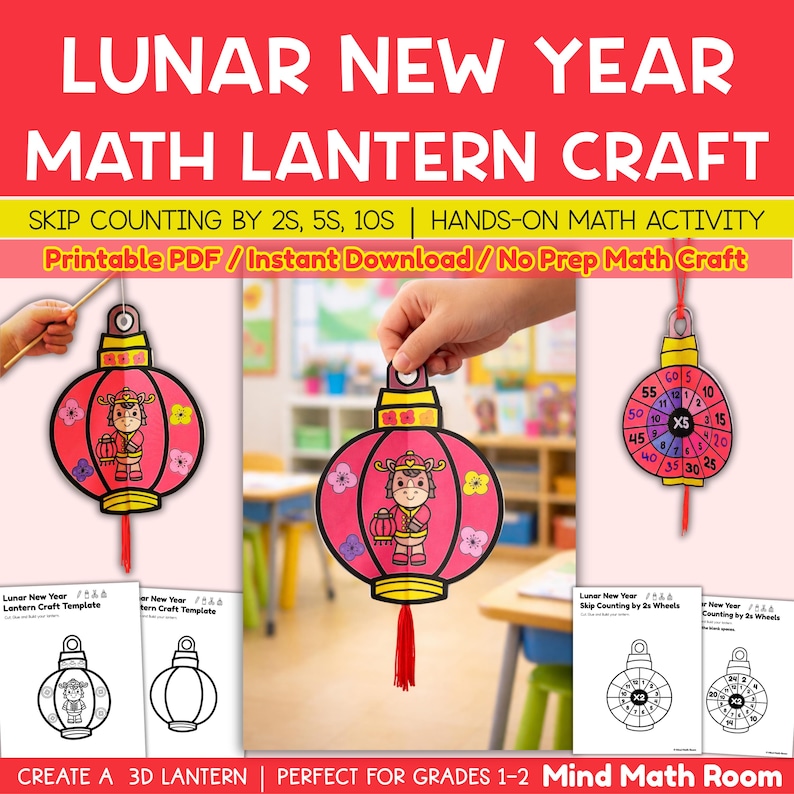 Lunar New Year Math Lantern Craft | Skip Counting Activity (PDF Pattern ...