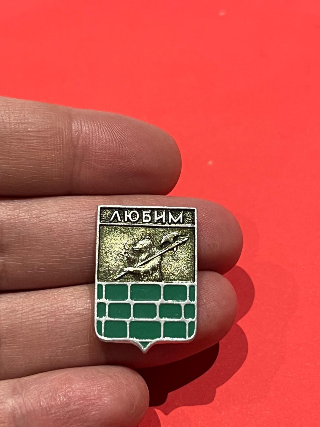 Vintage Soviet Pin Lyubim USSR City Coat of Arms Enamel Badge Russian ...