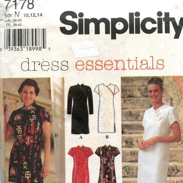 Simplicity 2894 Summer Time Resort Wear Pattern Size 20W to 28W UNCUT ...