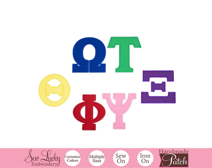 Greek Letter Patch, Any Color Combo or Letter, Small Custom Made - Etsy