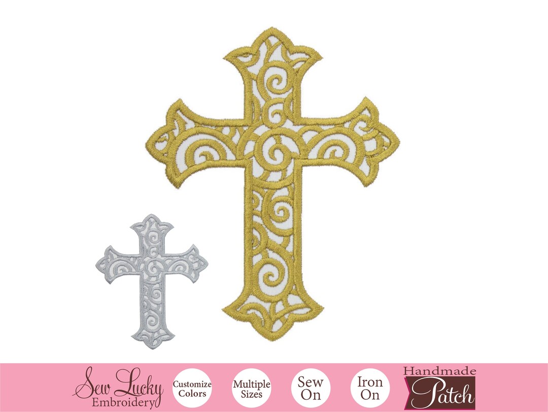 Cross Patch - Religious Patch - Christian Patch - Iron on Patch - Sew ...