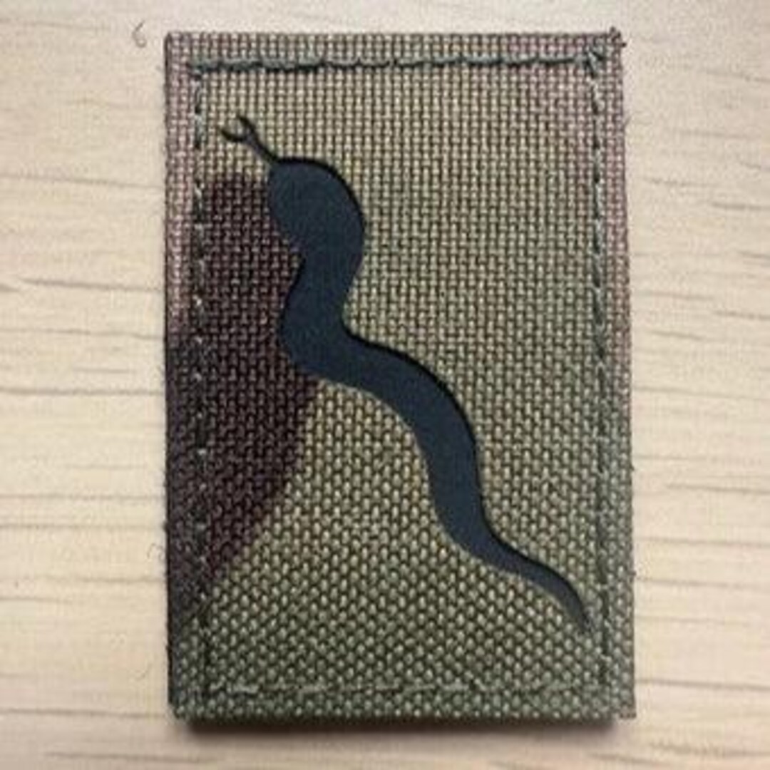 101 Operational Support Brigade Flash IR - Etsy
