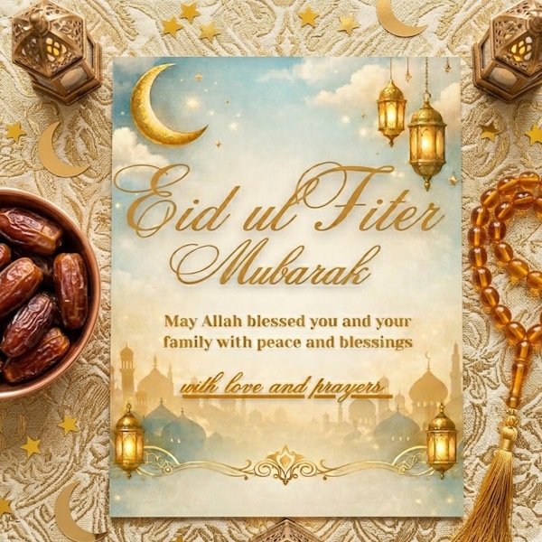Muslim Islamic Greeting Cards - Etsy